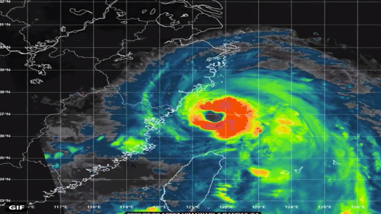 Meteo. Hagupit il secondo tifone sul Pacifico occidentale del 2020 ...